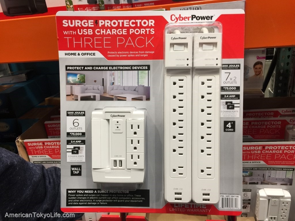 アメリカ生活で買うべき必需品-multi socket | American Tokyo Life